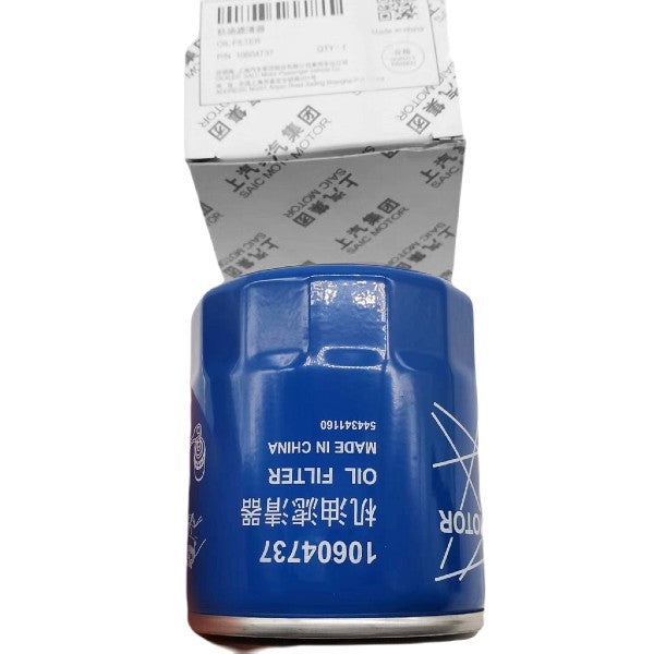 Genuine MG Oil Filter Assembly - GS, HS, ZS (1.0 & 1.5) | 10604737
