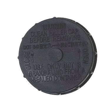 Nissan Cap Assembly-Brake Fluid Reservoir Tank | 46020AL500