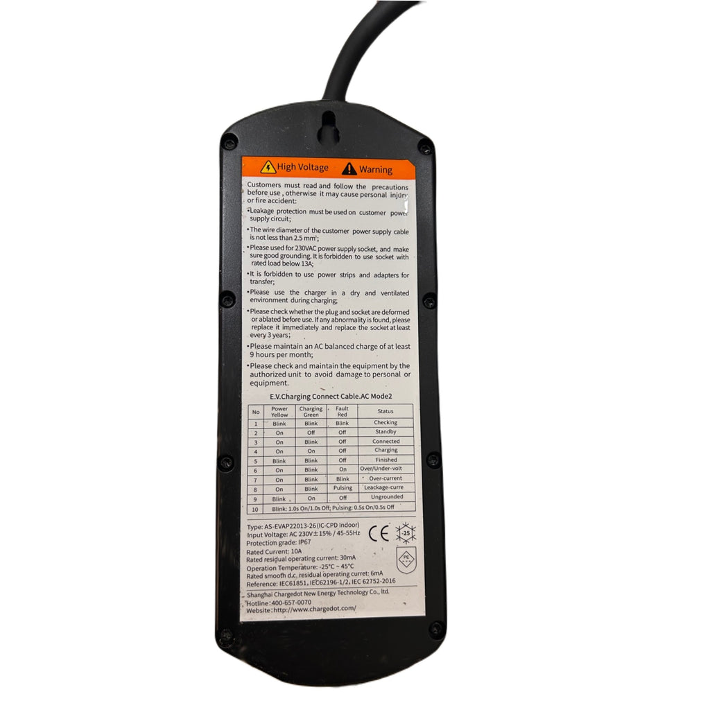 Genuine MG ICCB (In-Cable Control Box) EV Charger Cable Type 2 | 10905772