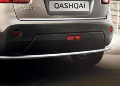 Nissan Qashqai (J10E) Chrome Strip, Tailgate 2006-2013 | KE791JD020