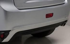 Mitsubishi ASX Rear Bumper Styling Element, Silver | MZ576672EX