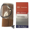 Genuine Kia Oil Filter - Sportage, Stinger & Sorento - Diesel Models ...