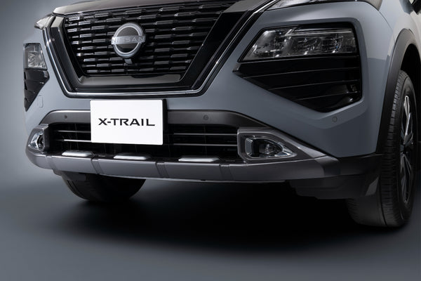 Genuine Nissan Front Under Cover Styling Plate - New X-Trail (T33 ...