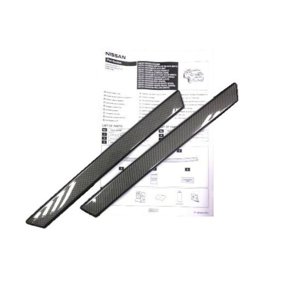 Nissan Juke (F15E) Trunk Handle Finishers, Carbon Look 2010-2018 ...