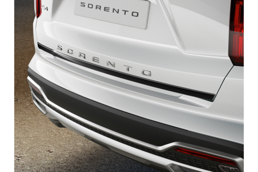 Genuine Kia Sorento (MQ4) Tailgate Trim Line, Piano Black | P2491ADE00BL